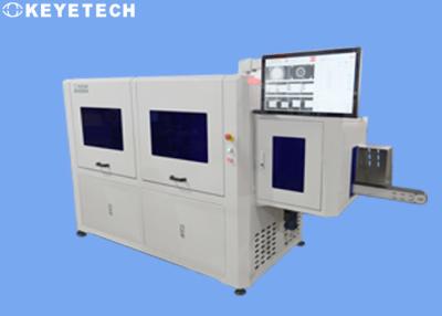 China High Speed & Accuracy Quality Inspection With 5kw-7kw Power Consumption for sale