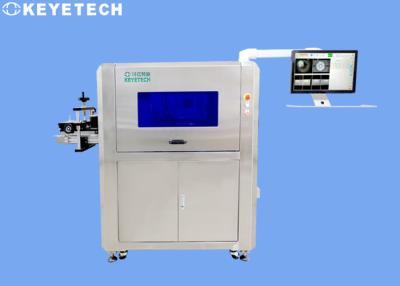 China AC220V/50Hz Precision 0.1mm Quality Control Surface Defects Detection Machine for sale