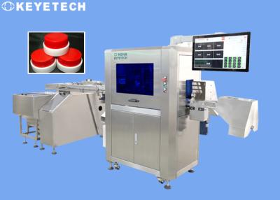 China Seasoning Cap Vision Inspection System 360 Degree Defect Capture System for sale