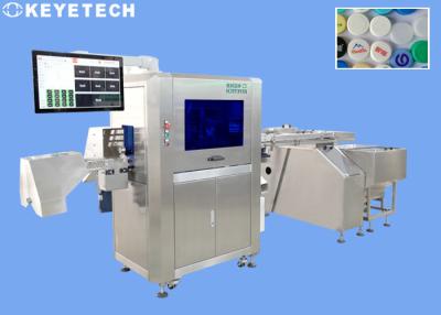 China HMI Support Cap Vision Inspection Machine for FMCG Plastic Packaging Quality Checking for sale