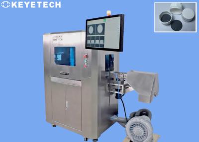 China 360 Degree Inspection CRC Cap Closure Software with 5kw-7kw Power for sale