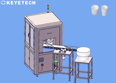 China Toothpaste Cap Vision Inspection Machine with Automated Material Handling Devices for sale