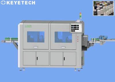China AI Algorithm Automatic Bottle Quality Checker 60-150 Bottles/min Inspection Speed for sale
