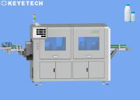 China 300 Megapixel KEYE Bottle Analysis System with 99.5% Inspection Accuracy for sale