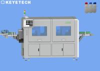 China High Accuracy 99.5% Bottle Inspection System 5kw-7kw Power Consumption 300-500Kg Weight for sale