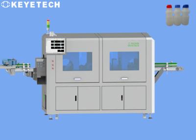 China High Accuracy 99.5% Bottle Inspection System 5kw-7kw Power Consumption 300-500Kg Weight for sale