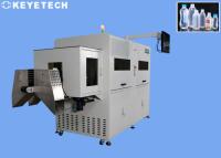 China Automatic Touch Screen Bottle Inspection System With AI Algorithm Inspection for sale