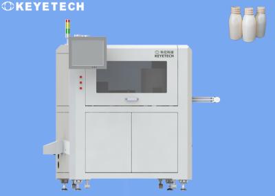 China 360 Degree High Speed Bottle Inspection System With 24h After Sale Service for sale