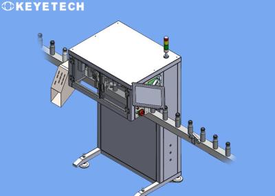 China Real-Time Dairy Empty Bottle Camera Inspection System With Rejection Valve for sale