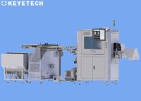 China Edible Oil Cap Visual Inspection System with AI Deep Learning Technologies for sale