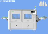 China Accurate And Complete Vision Camera Inspection System For Containers Before Filling for sale