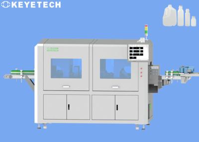 China Accurate And Complete Vision Camera Inspection System For Containers Before Filling for sale