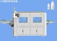 China Camera Vision Inspection System For Plastic Containers And Bottles for sale