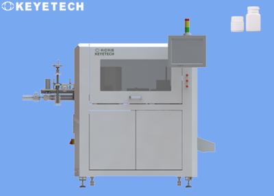 China 5ml 10ml Eye Drop Bottle Vision Inspection Machine with Remote Access Service Support for sale