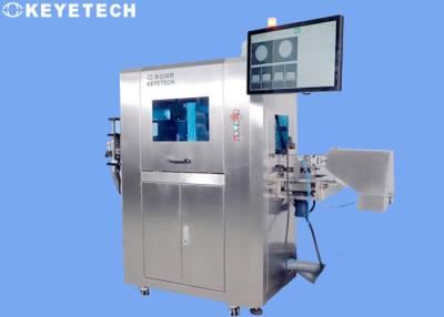 China SS304 Structure Cap Closures Camera Inspection Machine with AI CVS System for sale