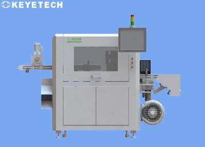 China Machine Vision Inspection System for Rigid Plastic Medical Parts for sale