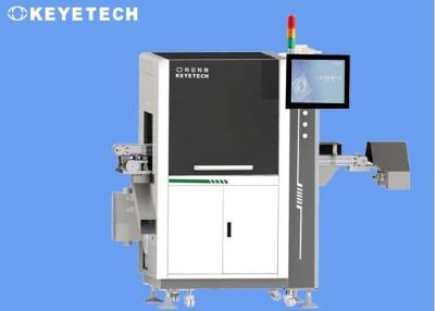 China High Precision 0.1mm Cap Vision Detection System 5kw-7kw Power SS 304 Material for sale