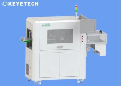 China High Efficiency 220pcs/min EPI Bottle Inspection System Machine For Beverage Bottles for sale