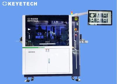 China High Tech CCD Visual Inspection System Reduce Time And Labor Cost for sale