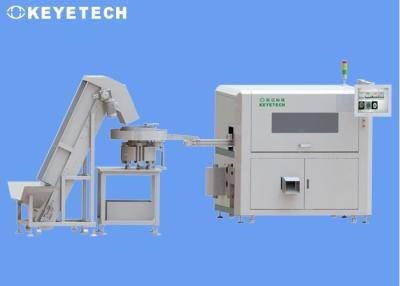 China ROPP Bottle Cap Vision Inspection Machine with Online Data Statistics Functions for sale