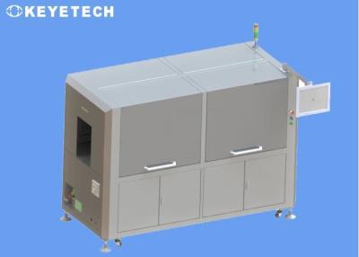 China EBI Inspection System Machine Dairy Bottle Vision Sorting Machine for sale