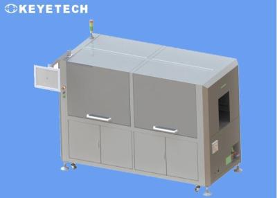 China Plastic Bottle Defect Detection Machine High Performance Vision Inspection System for sale