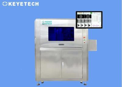China Pioneering Vision Inspection Systems for FMCG Plastic Bottle Containers for sale