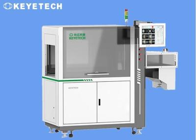 China Inline Vision Inspection Machine Drop Bottle Quality Inspection System for sale