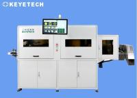 China PET Bottle Quality Inspection Equipment Inline Camera Detection System for sale
