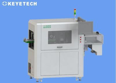 China 75ml-100ml Empty Bottle Inspection Machine with Latest AI Algorithm for sale