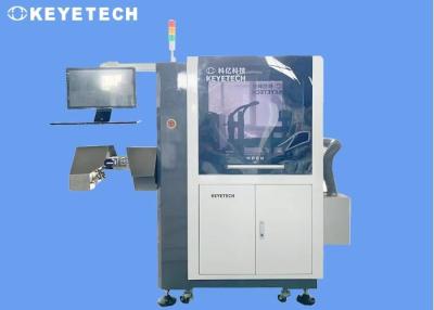 China Comprehensive Visual Inspection Solution for Helicap Defect Analysis Rejection for sale