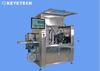 China Tapas Cap Inspection Machine with AI Algorithm Recognition Technology for sale