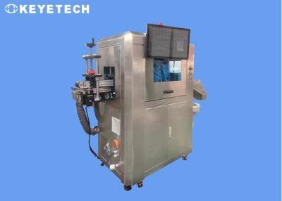 China Leading Vision Inspection Machine Supplier for FMCG Consumer Sectors for sale