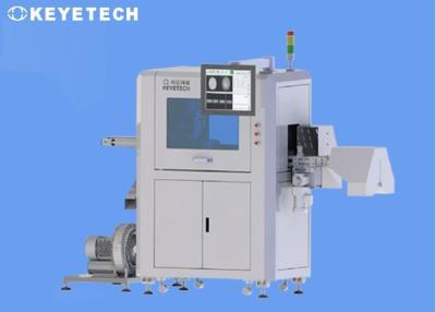 China Pull Ring Spout Cap Closures Visual Inspection Machine with Vision Image Processing for sale