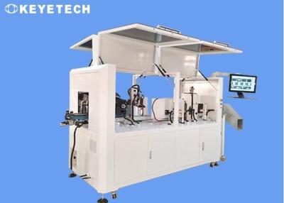 China PET Milk Bottle Visual Inspection Equipment Inline with Bagging Machine for sale