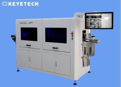 China 6 Camera PET PP Preform Quality Inspection Machine with Cloud Platform Support for sale