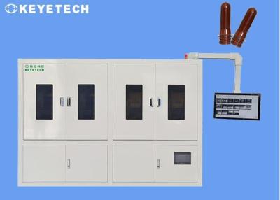 China AI Algorithm Based Plastic Bottle Preform Visual Inspection Machine for sale