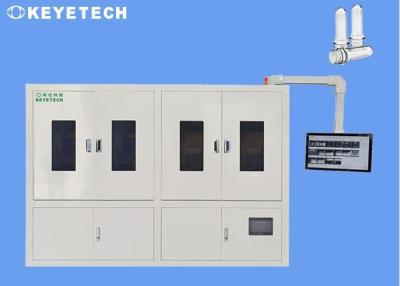 China 11 Camera Equipped PET Preforms Visual Packaging Inspection System for sale