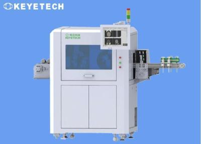 China AI Visual Detector Bottle Label Printing Camera Vision Inspection Machine for sale