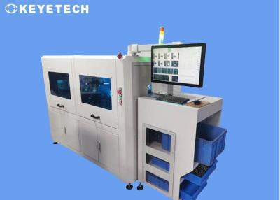 China AI Inspection Machine for Filling Line Capping Labeling Surface Defect Detection for sale