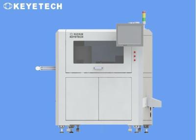 China Syrup Bottle Container Camera Vision Inspection Machine GMP FDA Standard for sale