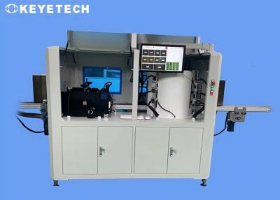 China Plastic Reagent Bottle 360 Degree Defect Inspection with AI Vision System for sale