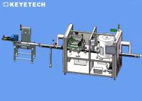 China Lubricant Oil Bottle Checkweigher with AI Vision Inspection Machine for sale