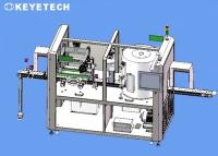 China Extrusion Blow Moulding Lubricant Plastic Bottle Vision Inspection Machine for sale