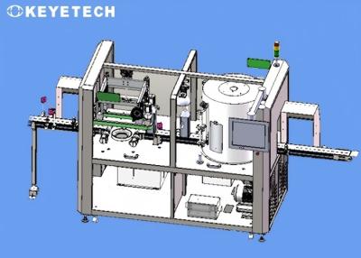 China Extrusion Blow Moulding Lubricant Plastic Bottle Vision Inspection Machine for sale