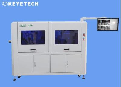 China PP PE Bottle Vision Inspection System CCD Camera Defects Detection Machine for sale