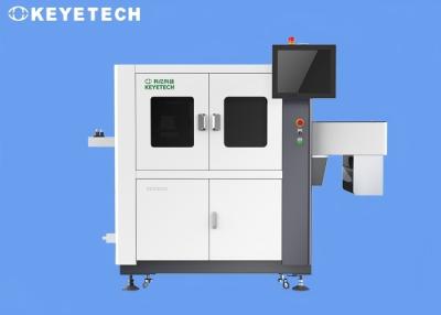 China AI Deep Learning Based Reagent Bottle Online Visual Inspection System for sale