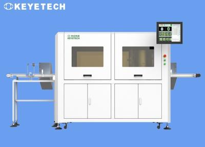 China Quality Inspection Machine Efficient Validation System for FMCG IML Containers for sale