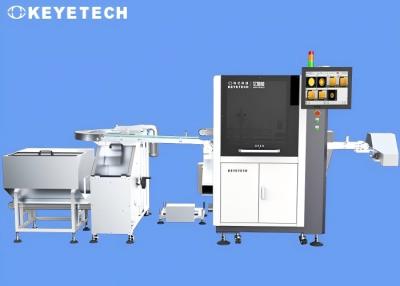 China High Precision CRC CT Pharmaceutical Cap Online Visual Inspection Machine for sale