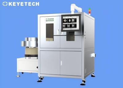 China Spout Cap Bottom Vision Inspection Machine Online Quality Sorting System for sale